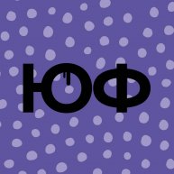 Иконка канала ЮФ: Античтение
