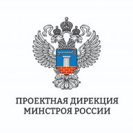 Иконка канала Проектная дирекция Минстроя России