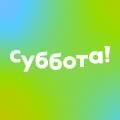 Иконка канала Моя жена рулит