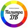 Иконка канала Палитра ДВ
