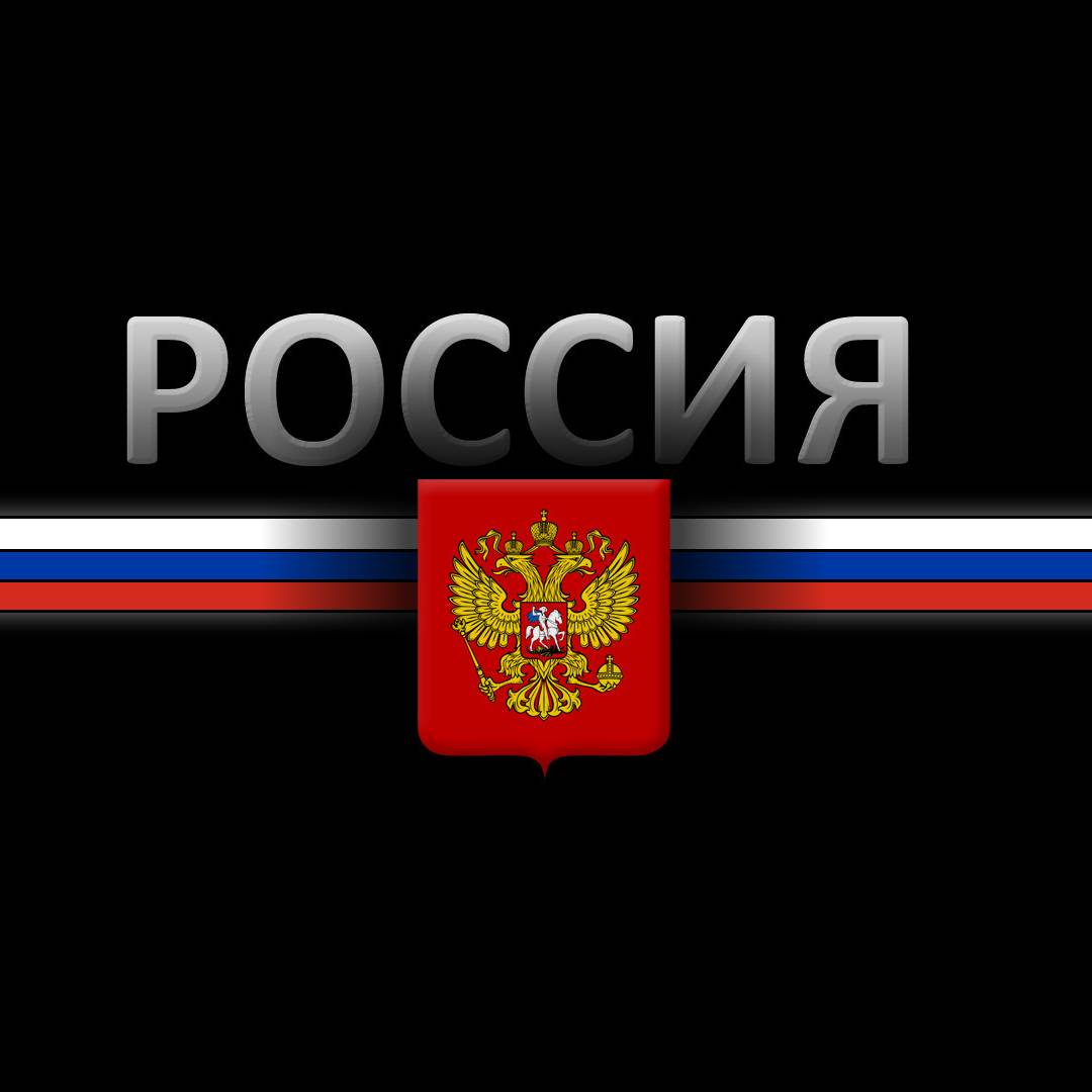 Иконка канала Майколсоны (БРАТСКИЙ) NEXTRP