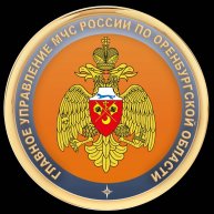 Иконка канала ГУ МЧС России по Оренбургской области