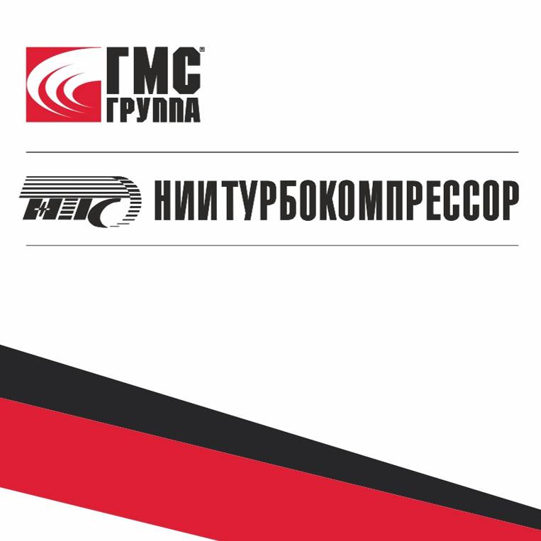Иконка канала АО "НИИтурбокомпрессор им. В.Б.Шнеппа"