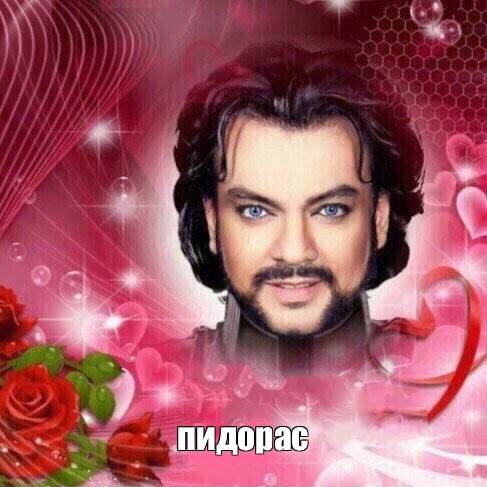Иконка канала Ван Даркхолм