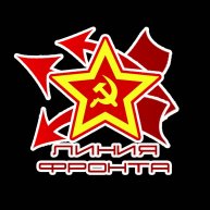 Иконка канала ЛИНИЯ ФРОНТА