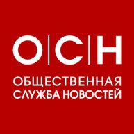 Иконка канала Общественная служба новостей