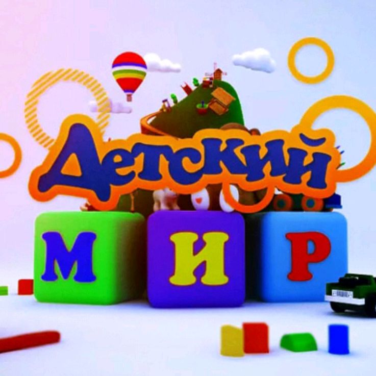 Иконка канала VideoKids