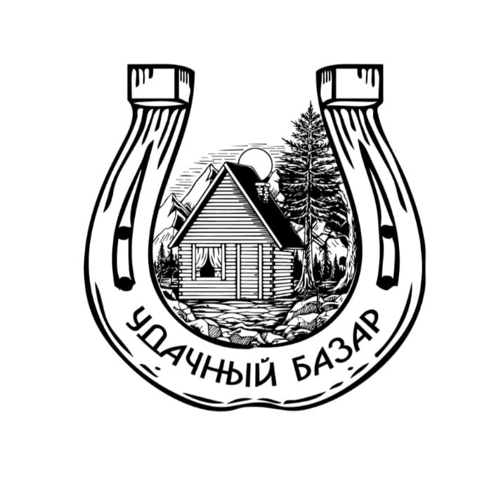 Иконка канала Удачный базар