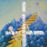 Иконка канала Небесная Нить