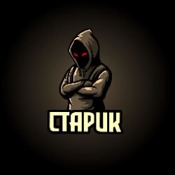 Иконка канала РЕТРО СТАРиК