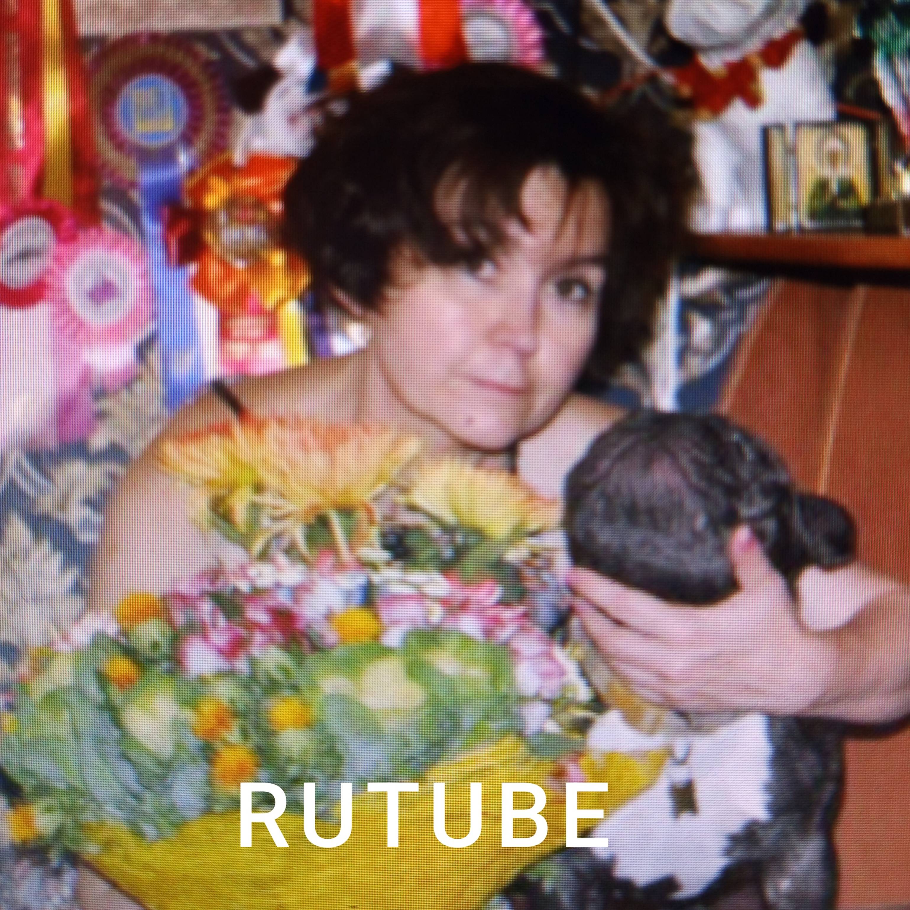 Иконка канала Жемеф