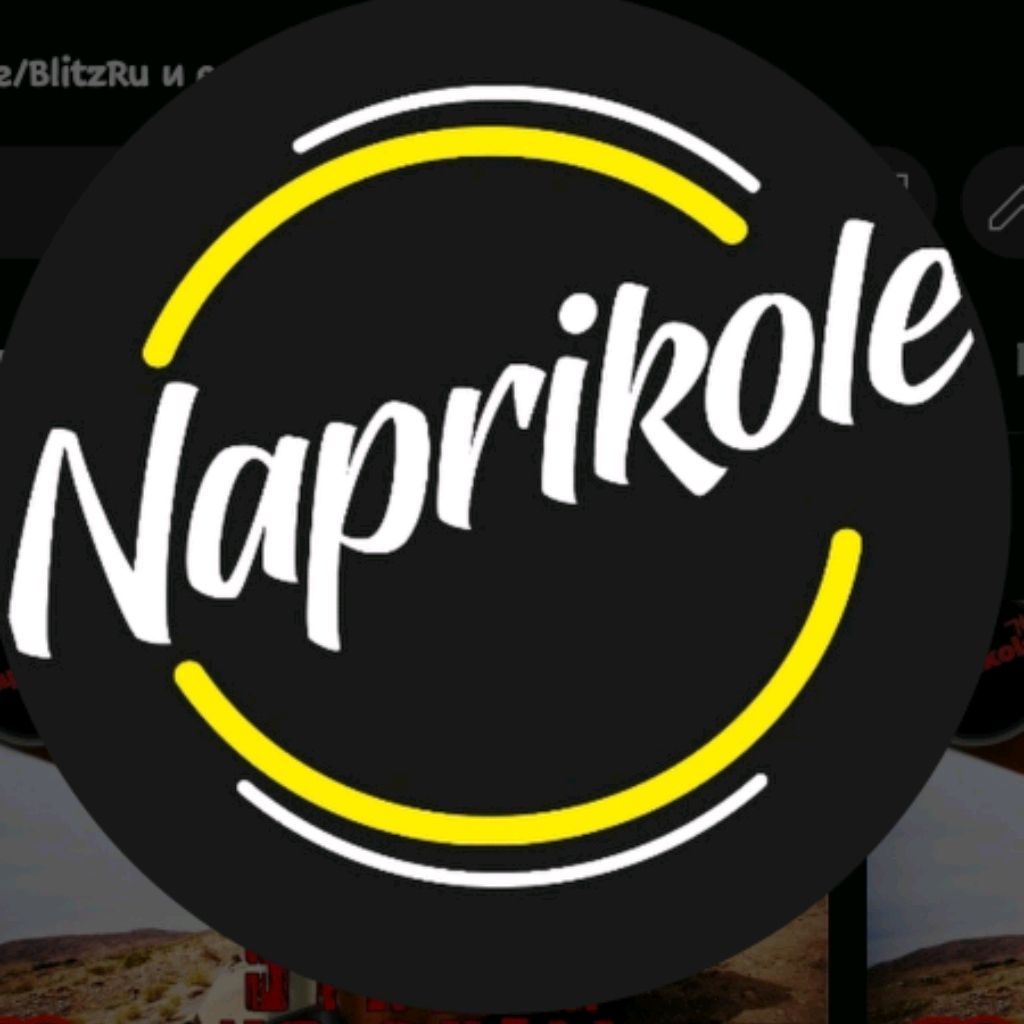 Иконка канала Naprikole