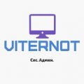 Иконка канала Viternot