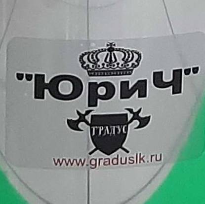 Иконка канала Будни самогонщика Жоры