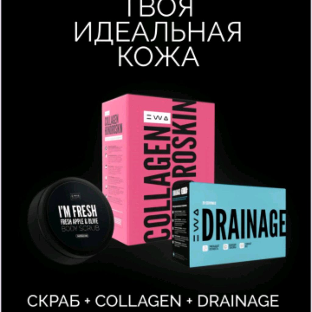 Иконка канала ,, Каролина,, магазин красоты и здоровья