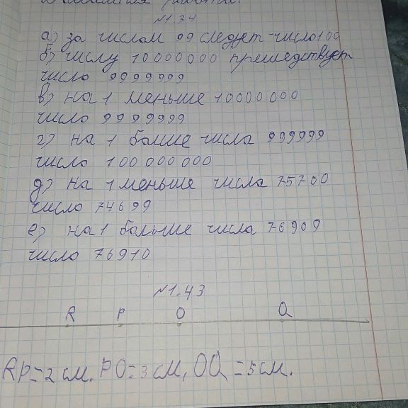 Иконка канала HdinorGamer Pro