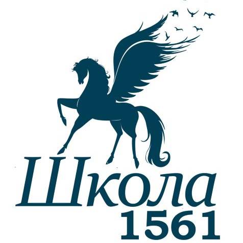 Иконка канала Школа № 1561