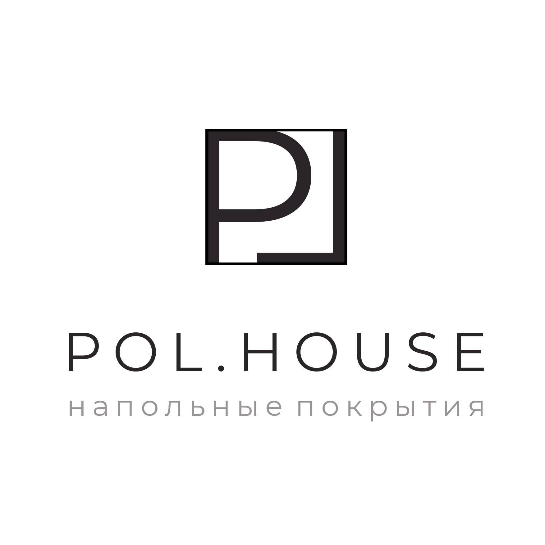 POL.HOUSE. Смотрите видео онлайн, бесплатно