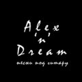 Иконка канала Alex'n'Dream. Песни под гитару