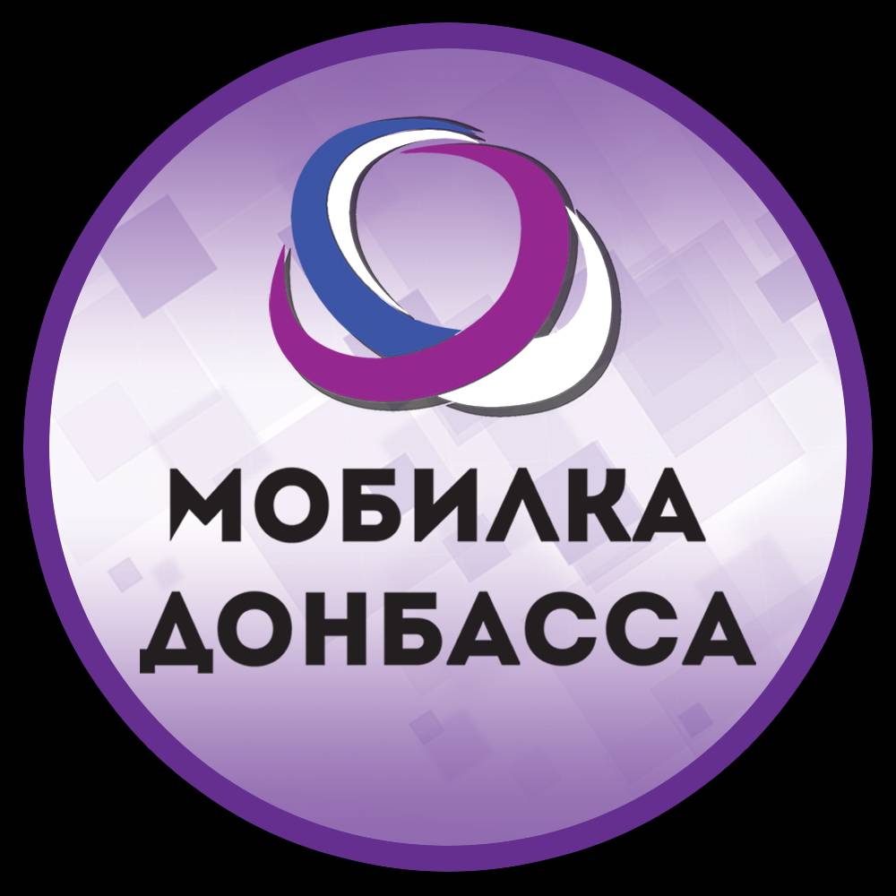 Иконка канала Мобилка Донбасса