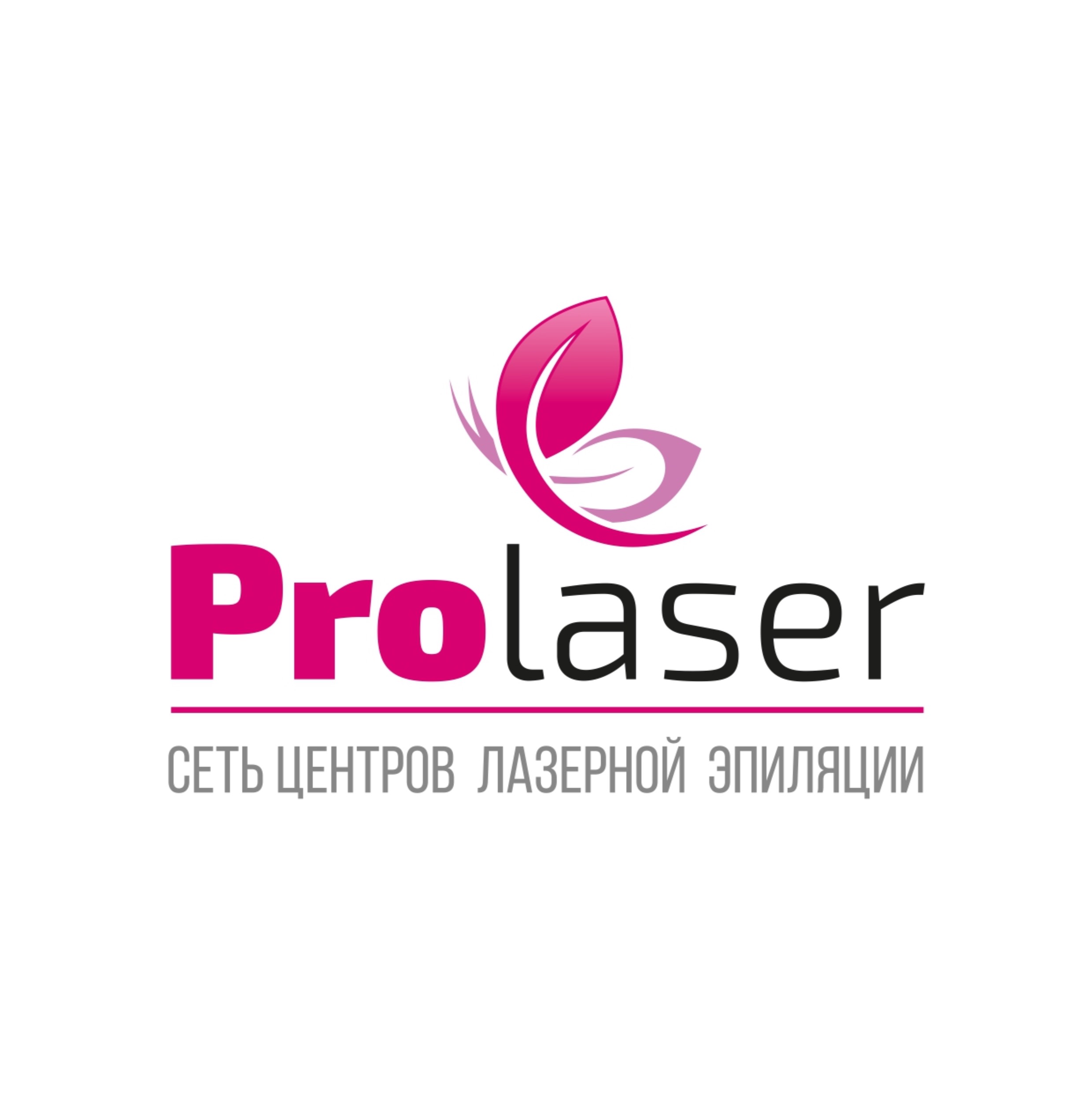 Иконка канала ProLaser