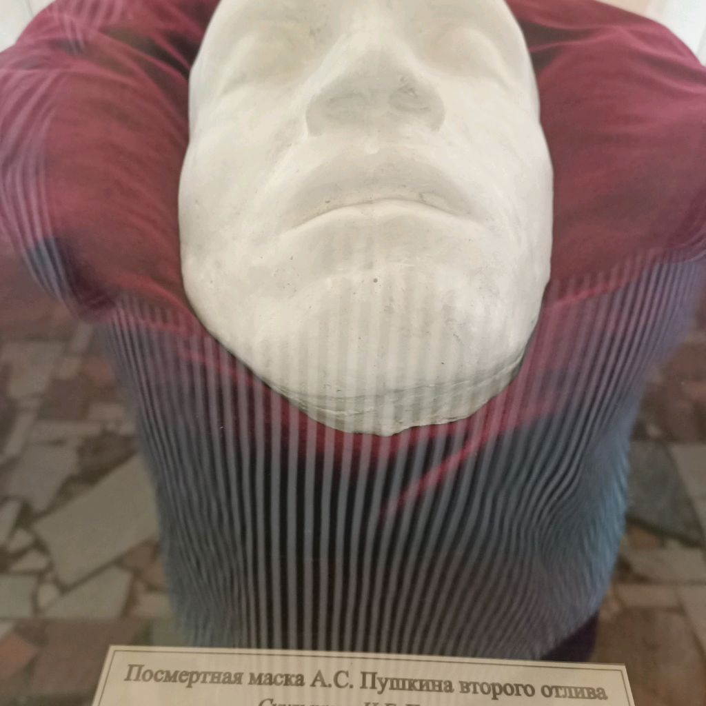 Иконка канала Андрей