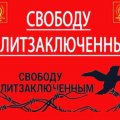 Иконка канала ВРЕМЯ ИСТИНЫ ИСТОРИИ ВОЙНА И МИР МАТЬ ВАШУ.
