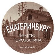 Иконка канала ArtOleg