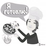 Иконка канала Готовим вместе