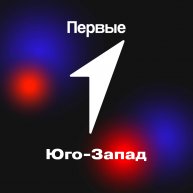 Иконка канала Движение Первых | Юго-Запад