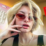 Иконка канала ALLERIASS