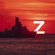 Иконка канала СВО РФ ZOV