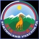 Иконка канала Администрация МО "Бежтинский учсток"