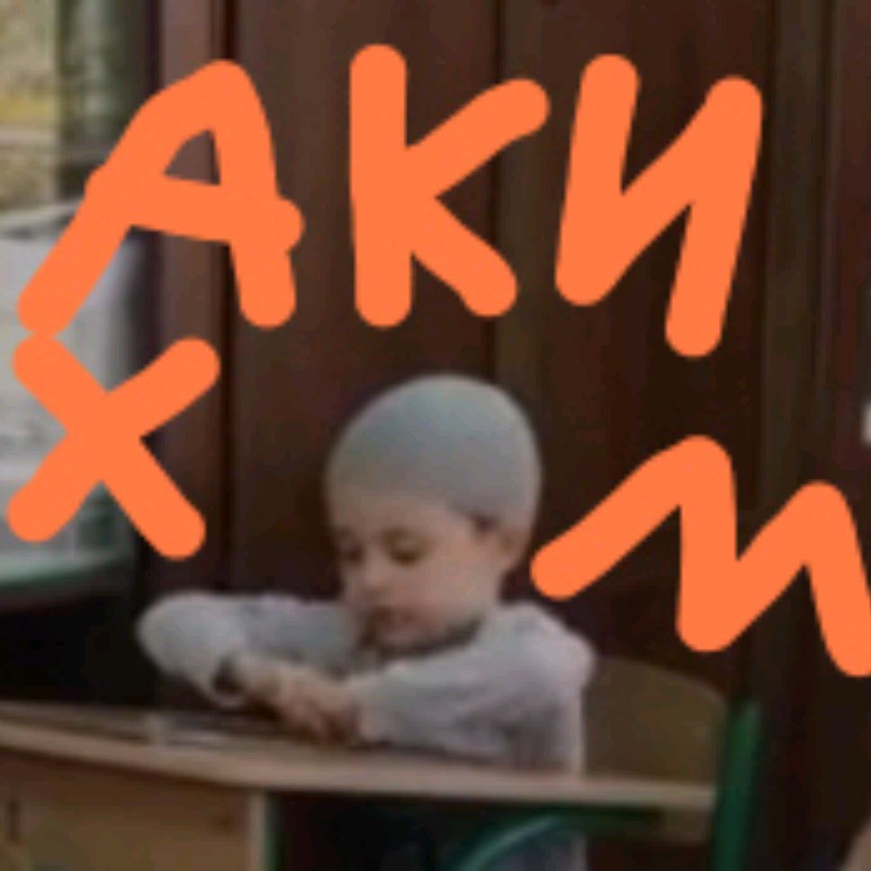 Иконка канала Хаким ибн Тимур
