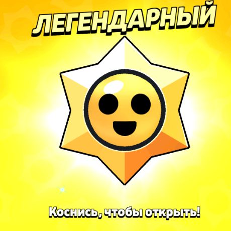 Иконка канала PVZШНИК