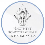 Иконка канала Институт Психотерапии и Психоанализа