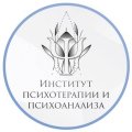 Иконка канала Институт Психотерапии и Психоанализа