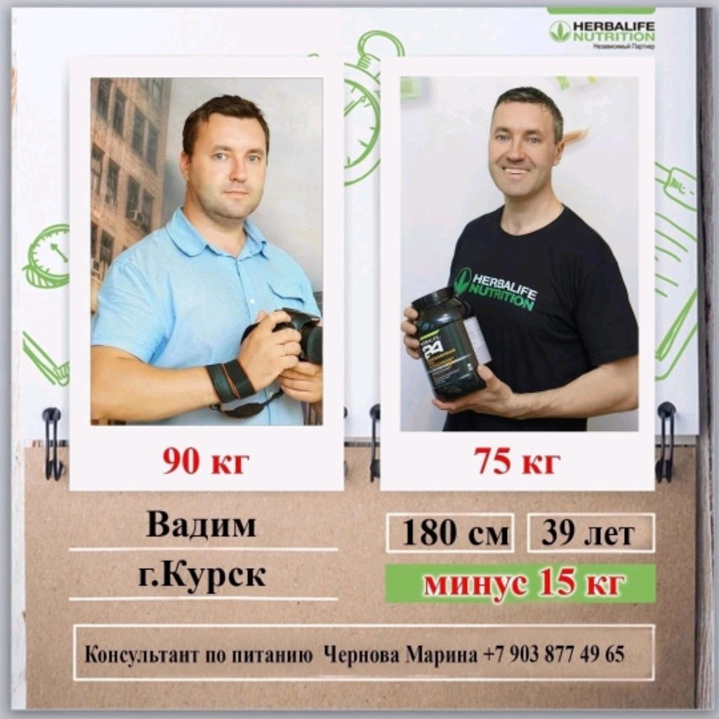 Иконка канала https://vk.com/yspex24kursk