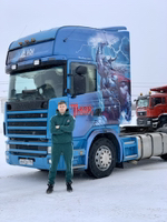 Иконка канала TUNING VAN