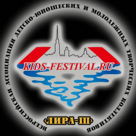 Иконка канала kids-festival