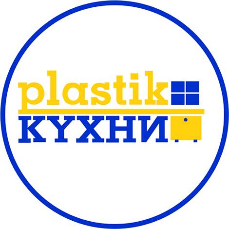 Иконка канала Пластик Кухни