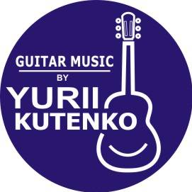 Иконка канала ГИТАРА | Юрий Кутенко