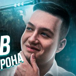 Иконка канала WOLODES