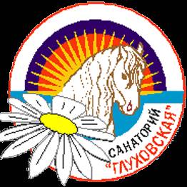 Иконка канала Санаторий "Глуховская"