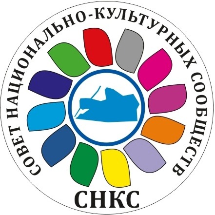 Иконка канала СНКС
