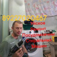 Иконка канала Comfort Service