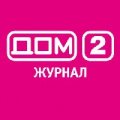 Иконка канала DOM2MAGAZINE