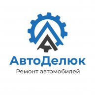 Иконка канала Autodeluk