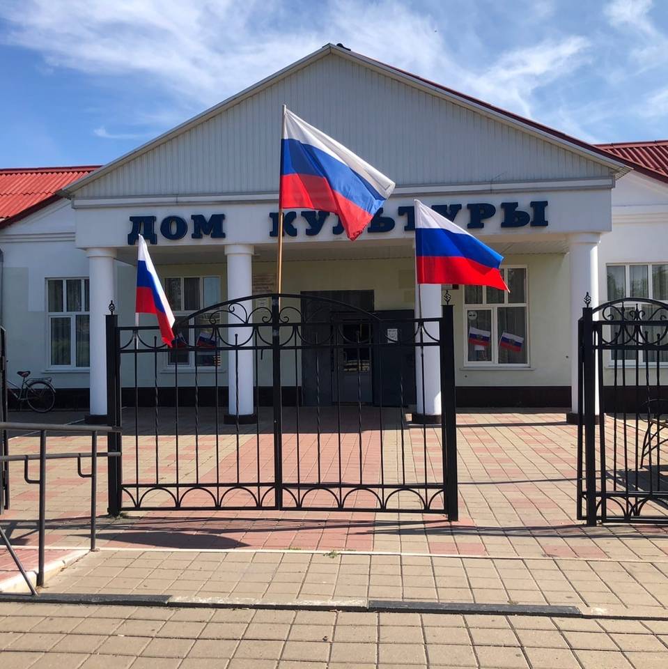 Иконка канала Рождественский МСДК