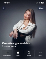 Иконка канала Колорист Евгения Алексеева